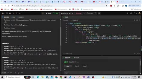 Leetcode 2094 Finding 3 Digit Even Numbers Reverse Mind Youtube