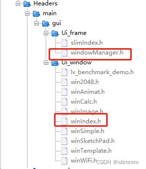 LVGLCodeBlocks LVGL模拟器编译报错处理 lvgl在code block 的编译不过 CSDN博客