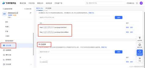 意外发现一款很好用的开源bi工具——dataeasedataease企业版 Csdn博客