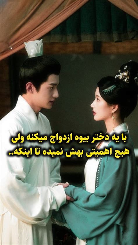 ‎کیدراما،سیدراما،بی ال‎ ‎تایپم همچین مردی با کمی جی چانگ ووکه🤣🤣 ولی جدا مردایی مثل چونگ پیل