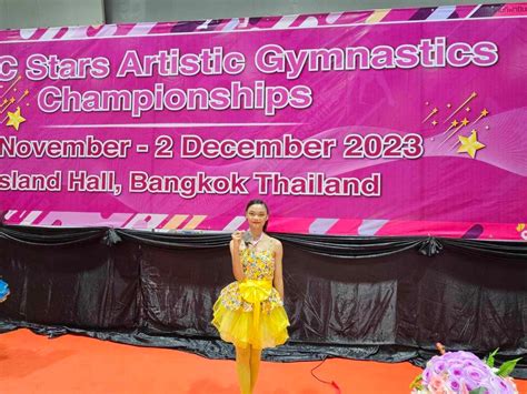 โรงเรียนหอวัง โรงเรียนหอวัง