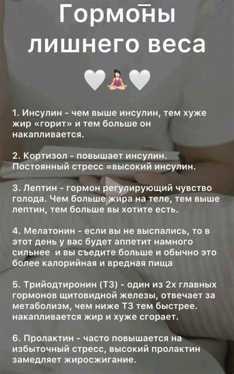 Épinglé Par Эксанова Ханна Sur Красота и здоровье ПП питание Много