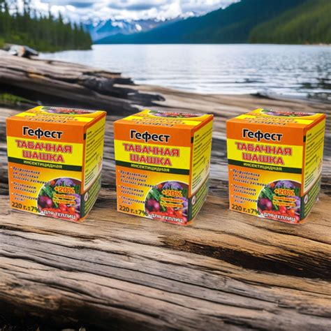 Дымовая Табачная шашка для теплицы 220гр 3шт Гефест купить с доставкой по выгодным ценам в