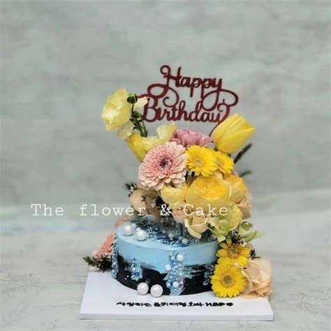 더플라워 더플라워송파 헬리오시티꽃집 생화케이크 더플라워앤케이크 꽃케이크 수제케이크 남친 생일 케이크 네이버 블로그