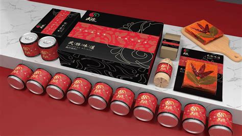 武胜火锅产业园 观行品牌