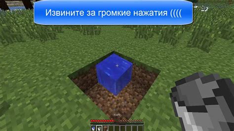 Как сделать генератор воды или бесконечный источник воды в Minecraft Youtube