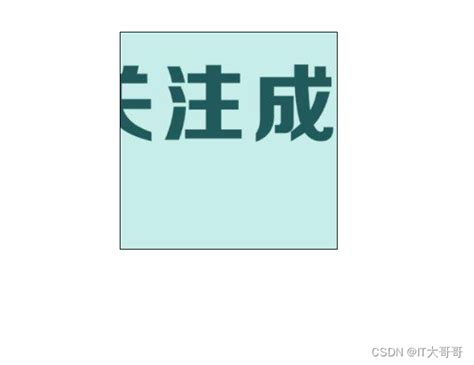 鼠标放到图片上图片就变大