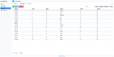 一个详细的net 8操作sqlite入门到实战详细教程（包含选型、开发、发布、部署）sqlite3 Net8 Csdn博客