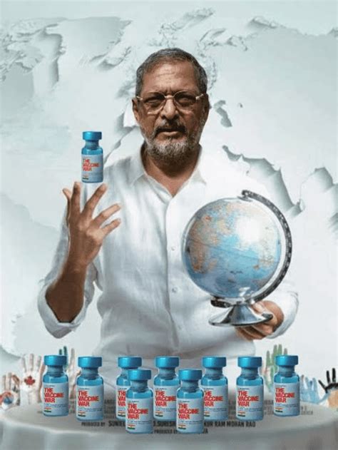 The Vaccine War फिल्म का ट्रेलर हुआ लॉन्च