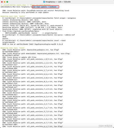 Mac 教程 安装cocoapod100成功试过无数次mac 安装cocoapods Csdn博客 Mac 教程 安装cocoapod100成功试过无数次mac 安装cocoapods Csdn博客