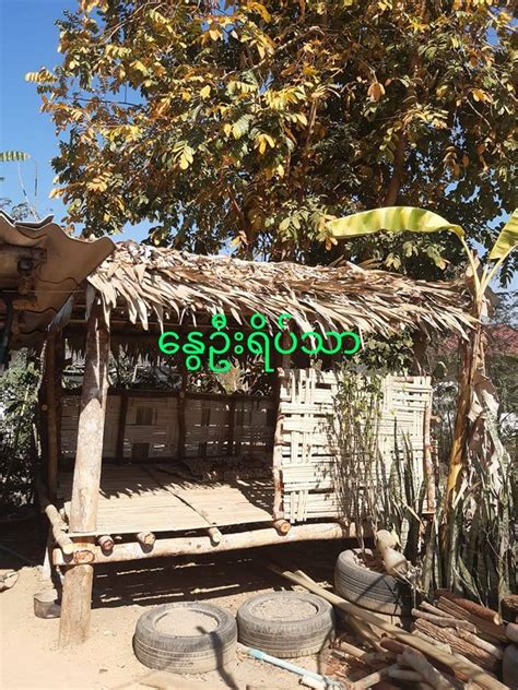 Khit Thit Media နမ့်ဆန်တွင် ၅ ရက်မြောက် Tnla နှင့် စစ်တပ်တို့ တိုက်ပွဲပြင်းထန်၊ စစ်တပ်က လေက