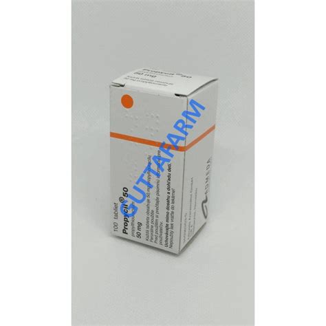 ПРОПИЦИЛ купить по низкой цене в Украине Propycil Пропилтиоурацил ГуттаФарм