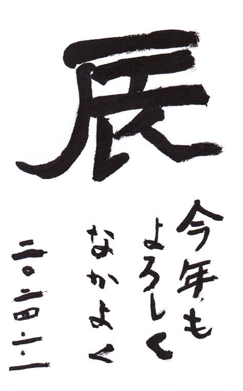 Cn Sho Or Jp Gy 15 E5 B0 8f5 E3 80 80 E6 A3 Ae E6 9c Ac E3 81 95