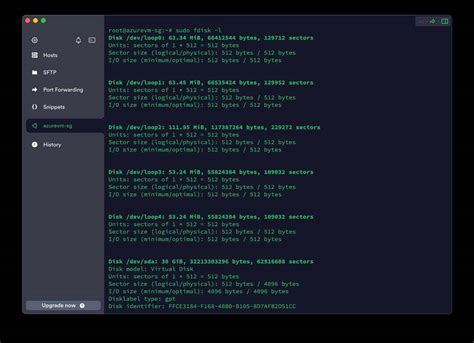 如何在Linux查看硬盘信息 查看Linux硬盘大小类型和硬件信息的 种方法 叮当号