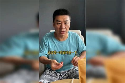 感谢这位热心网友，你的茶叶真不错。 茶叶 网友