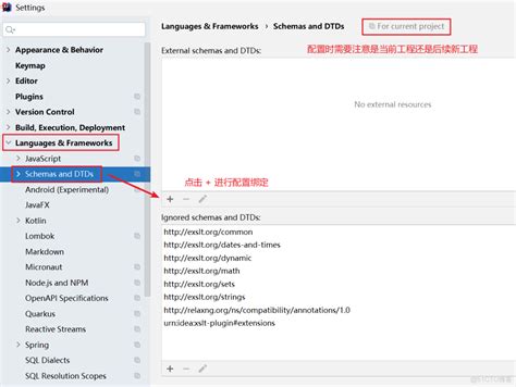 Idea Swing Ui Designer 布局gulaotou的技术博客51cto博客