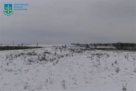 На Хмельниччині суд повернув у державну власність памятку археології Х ХІ ст Незалежний