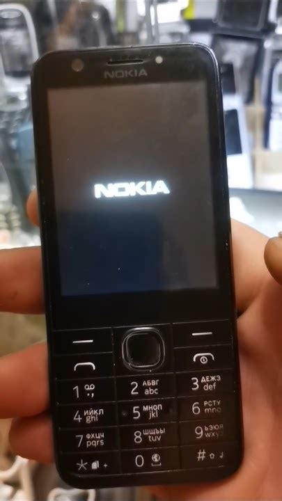 Nokia RM1172. Push buttons Collection - YouTube