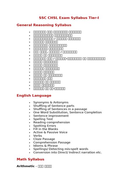 General Reasoning Syllabus Pdf