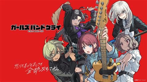 Girls Band Cry Wallpapers Wallpaper Cave