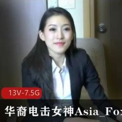 女神 71分享网