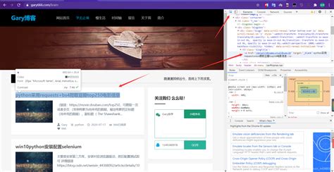 python爬虫之xpath的基本使用 copy xpath csdn博客