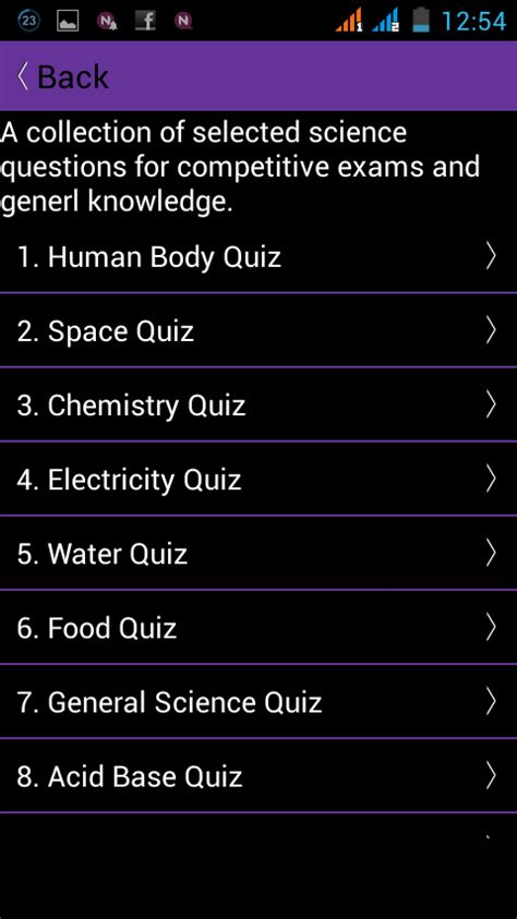Science Questions Answers Android Apps On Google Play