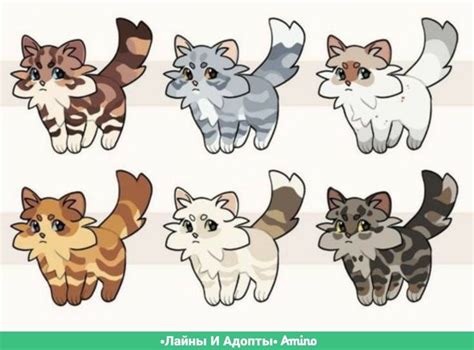 Warrior Cat Chibi