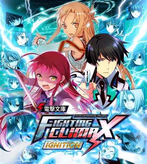 Dengeki Bunko Fighting Climax Dengeki Wiki Fandom
