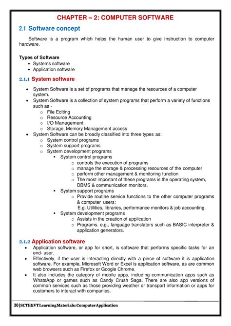 Computer Application 1st Yr Lm 30 50 Chapter 2 Computer Software 2