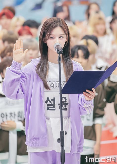 [포토] 설윤 미모 선서합니다 아육대 B하인드
