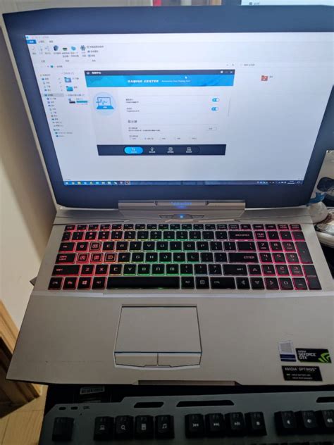 上海出个i5 8300h笔记本 Nga玩家社区