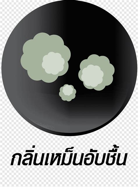 การอนุรักษ์พลังงานเทคโนโลยีสุขภาพอนามัยพลังงาน เครื่องปรับอากาศ ยี่ห้อ Png Pngegg