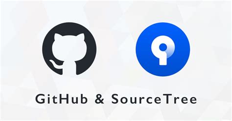 Sourcetreeでgithubのリポジトリをローカルへクローンする方法｜tamatuf