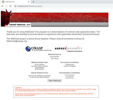 웹 취약점 실습 1 Xss