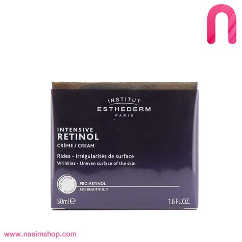 کرم ضدچروک قوی رتینول استادرم نسیم شاپ