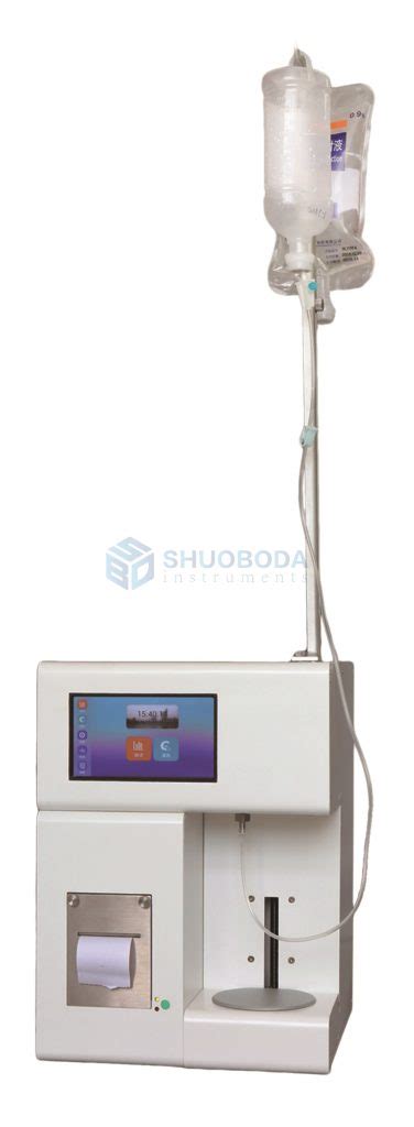 Large Capacity Particle Analyzer Shuoboda