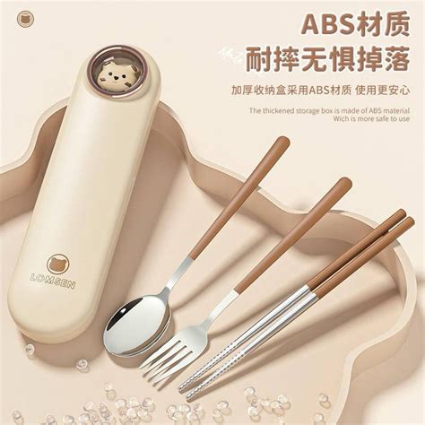 ชุดช้อน ส้อม ตะเกียบ สแตนเลส304 สำหรับพกพา 3 ชิ้น เครื่องใช้บนโต๊ะอาหารแบบพกพา เกรดอาหาร ปลอดภัย