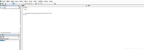 巧用vba获取excel图形的坐标和图形相关属性vba导入图表横坐标数据 Csdn博客 巧用vba获取excel图形的坐标和图形相关属性vba导入图表横坐标数据 Csdn博客