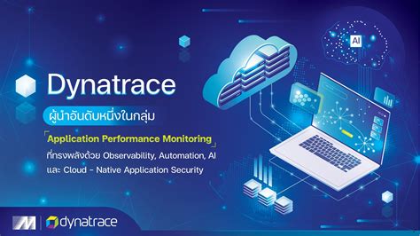 Dynatrac Metro Systems Corporation Public Company Limited
