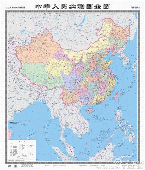 中囯地图全图 中国地图图片 随意优惠券