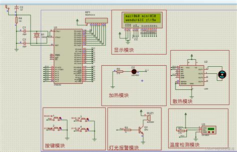 51单片机 PROTEUS仿真设计 基于温度传感器的恒温控制系统 proteus温度传感器 CSDN博客