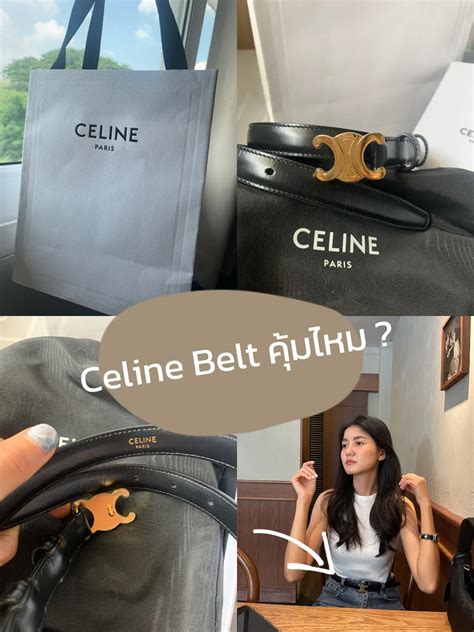 20 ไอเดียยอดนิยมเกี่ยวกับ เข็มขัด Celine 1 8 2 5 ในปี 2024