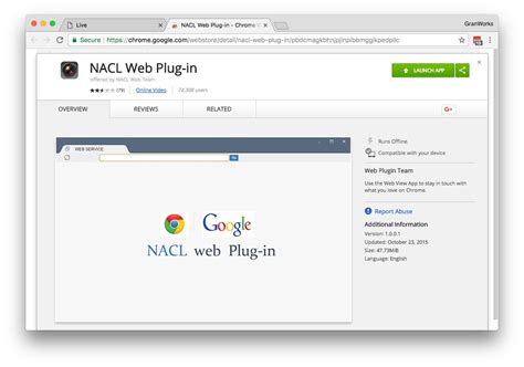 Nacl Web Plugin Granworks