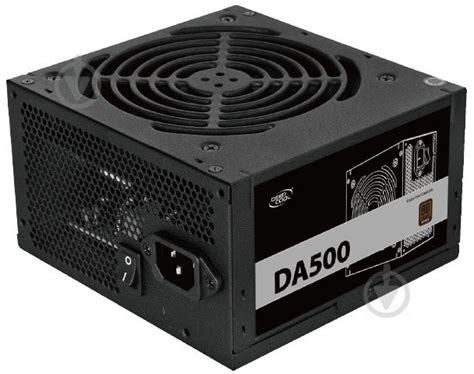 ᐉ Блок питания Deepcool DA500 500 Вт • Купить в Киеве, Украине • Лучшая ...