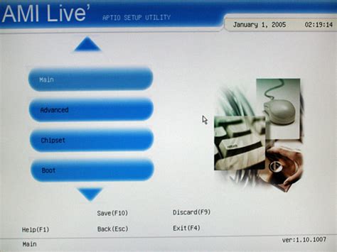 First Look Extensible Firmware Interface Bit