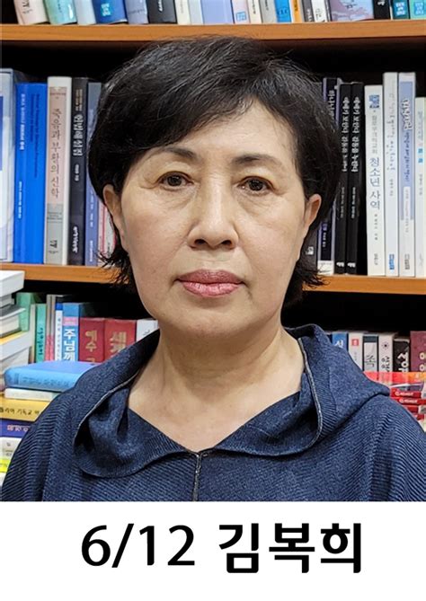 2022년6월12일 영신교회 새가족