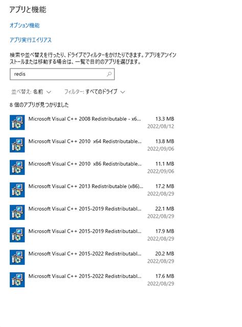 You Must Install Net Desktop Runtime To Run This Application But