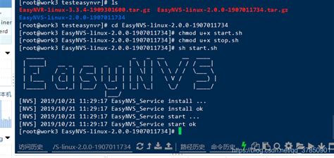 Linux 中sh文件如何打开运行sh Startsh Csdn博客 Linux 中sh文件如何打开运行sh Startsh Csdn博客