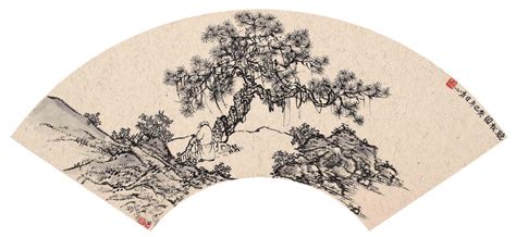 听松图 段力心扇面 图片